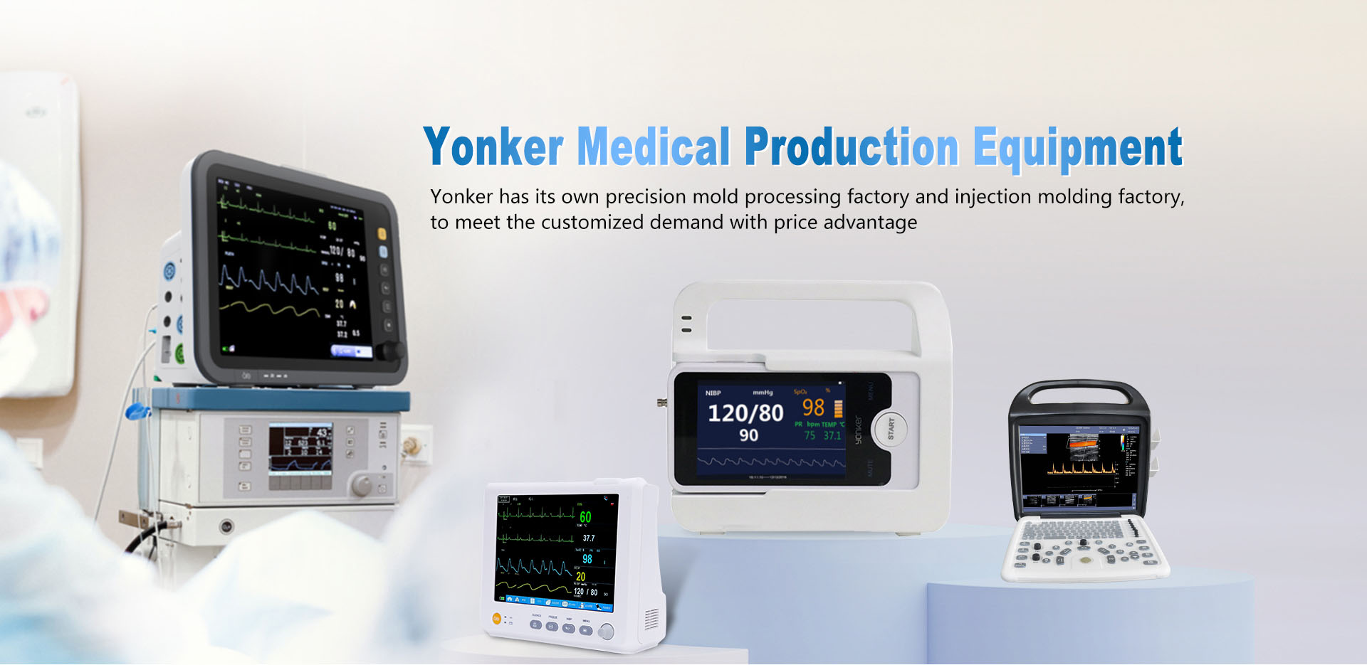Patient monitor price - Yonker